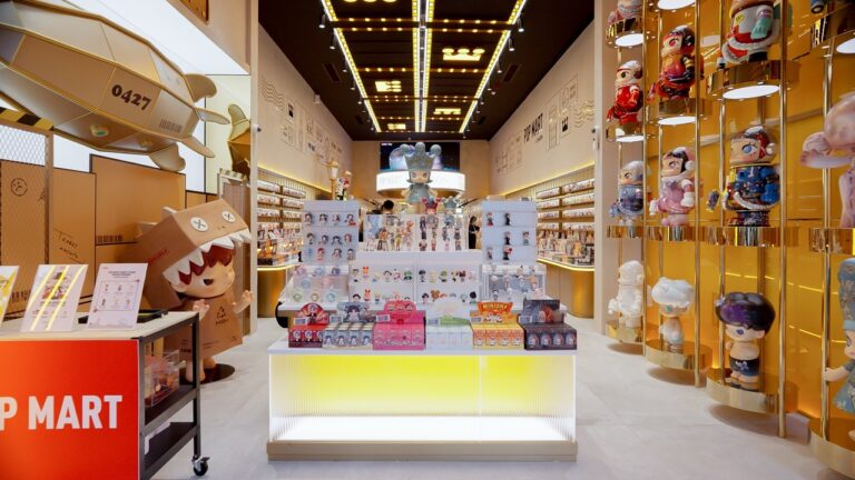 POP MART To Debut At Trafford Centre - 365 Retail - Retail News And Events