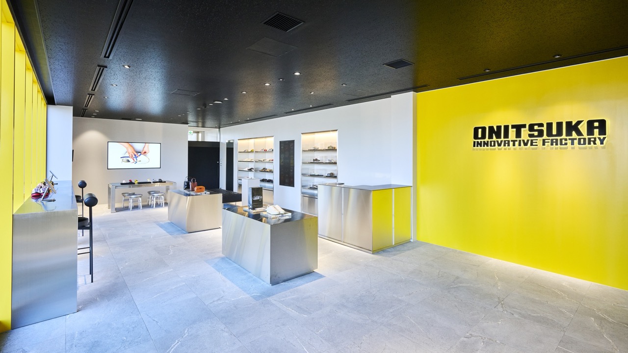 Onitsuka Tiger Opens Onitsuka Innovative Factory In Tottori, Japan ...